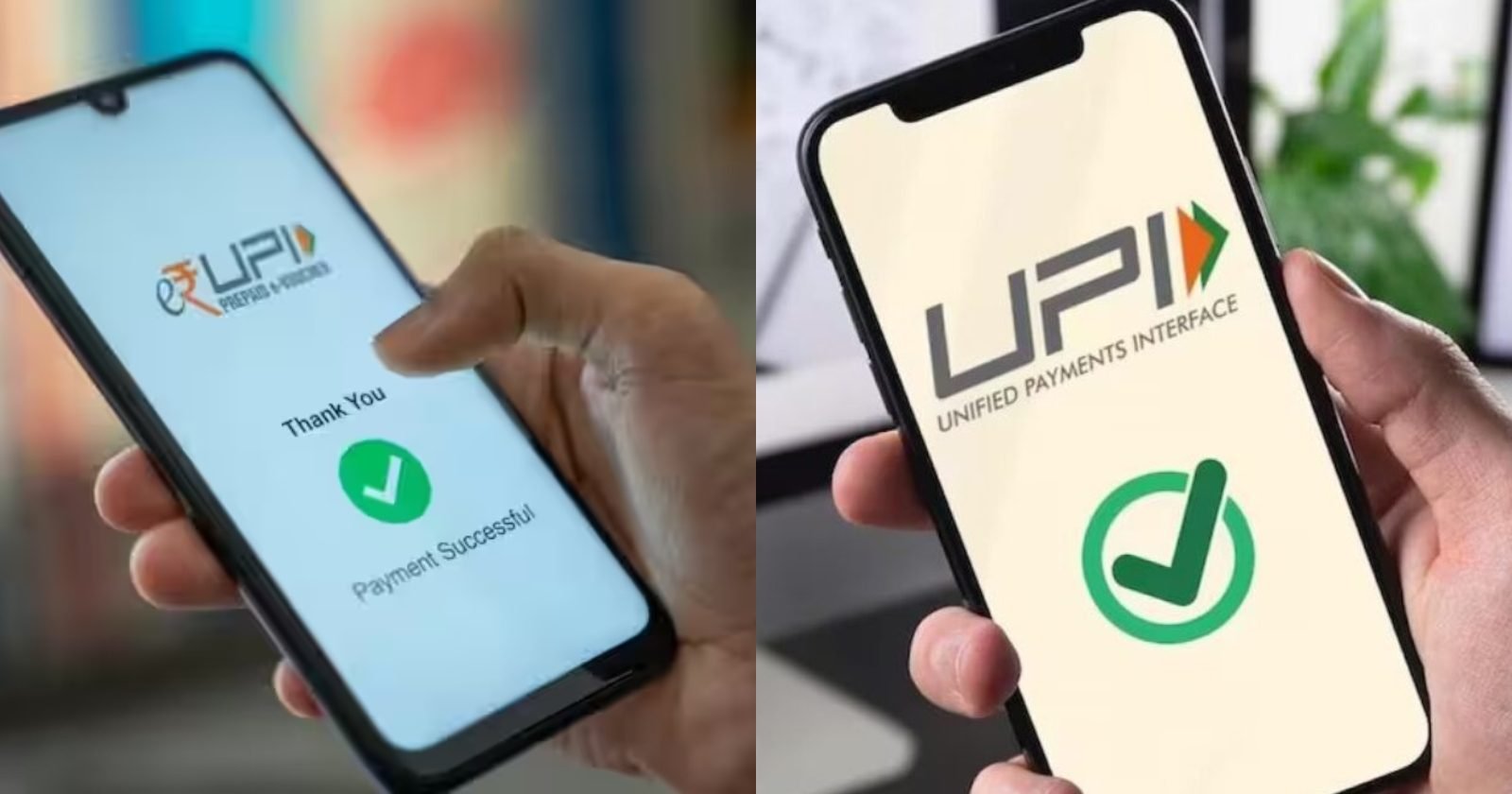 UPI UPDATE: अब UPI से नहीं कर पाओगे ऑनलाइन पेमेंट, जारी हुए नए आदेश!